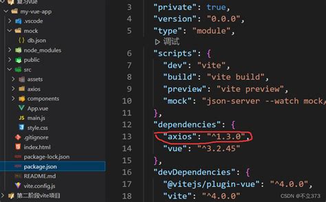Vue3vitejson Sever前后数据分离案例 Axiosvite Axios Csdn博客