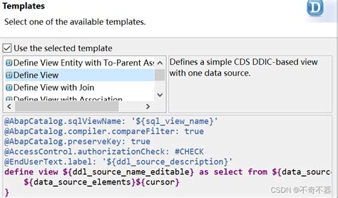 s4hana for abap 5 ：cds view csdn博客