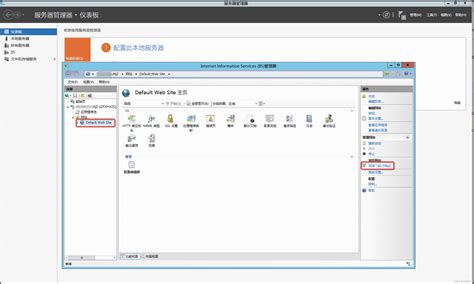 Windows 2012 R2 安装iiswindows2012安装iss Csdn博客