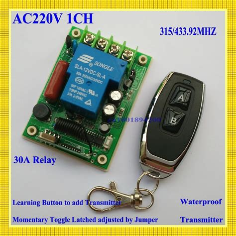 Remote Control Switches AC V A Relay Receiver Metal Transmitter Motor LED Water Pump