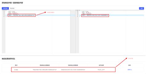月光宝盒（vivo流量录制回放平台）正式对外开源 Vivo互联网技术 博客园