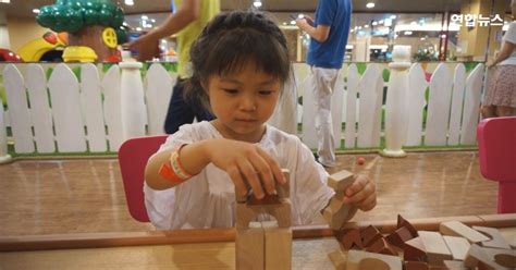 How To 내가 만약 주인공이라면 아이 창의성 키우기