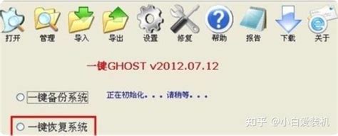 电脑重装系统后会怎样 知乎