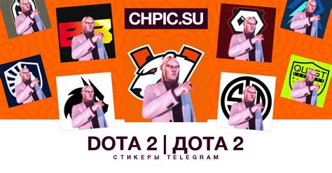 Видео стикеры телеграм Dota 2 | Дота 2