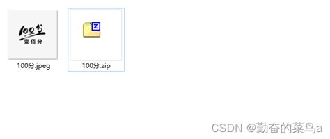 ASP NET Web程序设计文件下载 asp下载文档 CSDN博客
