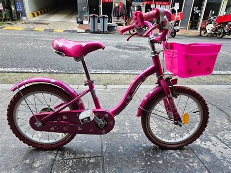 유치원~초등학생 저학년 자전거 판매 당근 중고거래