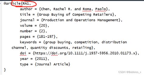 latex 编译参考文献 如何编译bib文件 csdn博客