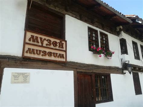 Завърши ремонтът на Историческия музей в Разлог Новини