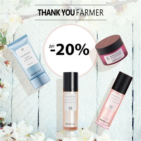 Лили Нека започнем заедно пътешествие към естествената красота без да натоварваме кожата си