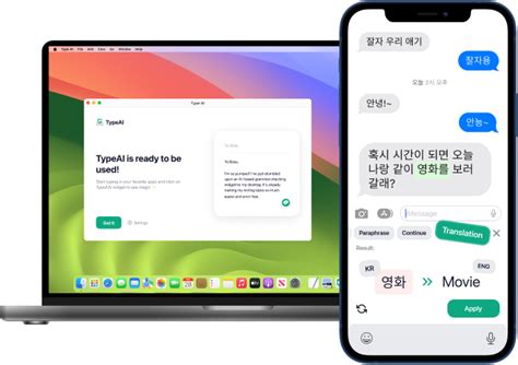 typeai ai keyboard and writer