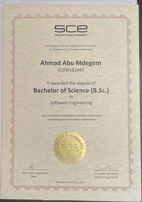 Mission Accomplished Bsc Software Engineering 👨‍💻💻 Ahmad Abo Mdegem
