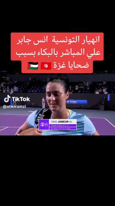 Mohamed Aymen Jebali Posted On Linkedin