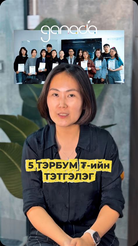 Солонгос хэлний сургалт зуучлалын төв ~ 6 23 ны шинэ элсэлтэнд цөөхөн суудал үлдлээ 🇰🇷 💬