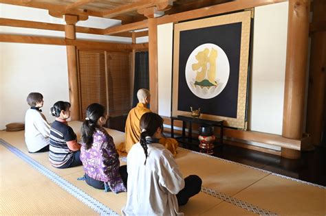 2025 高野山真言宗 総本山金剛峯寺