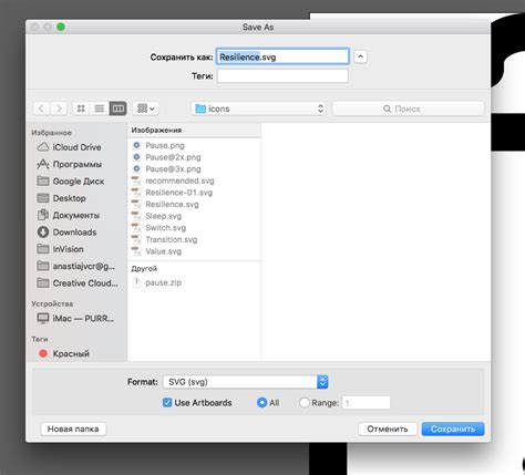 Cant Display Svg · Issue 26 · Vault Developmentreact Native Svg Uri · Github