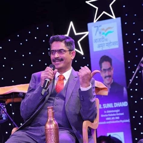 Roshani Dr Sunil Dhand Youtube