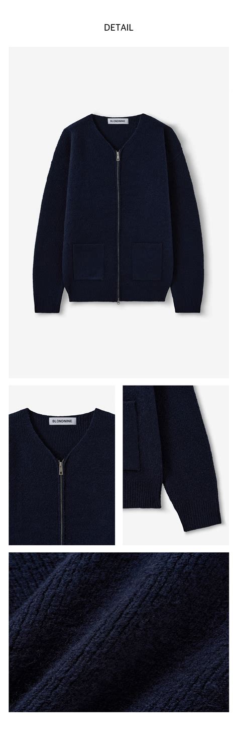 투웨이 브이넥 리브 니트 가디건네이비blondnine