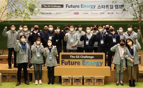 될성부른 스타트업을 아낌없이 도와야 미래가 밝아지죠 한국일보