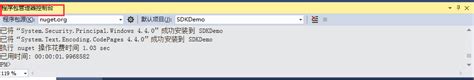 vs2017连接mysql数据库出错：could not load file or assembly mysql data version