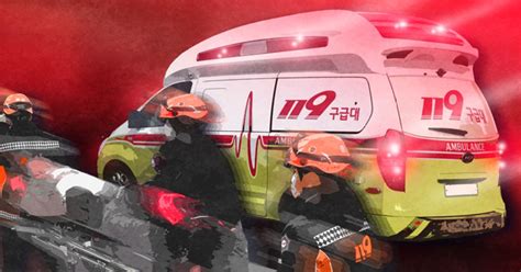 우회전 덤프트럭 갓길서 자전거 들이받아30대 중상