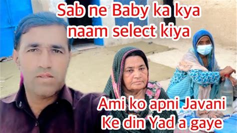 Alisha Amirs Instagram Twitter And Facebook On Idcrawl