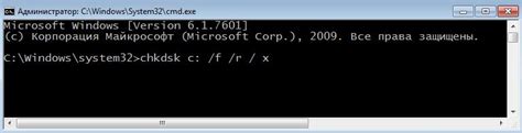 Ошибка vbox e file error 0x80bb0004 как исправить