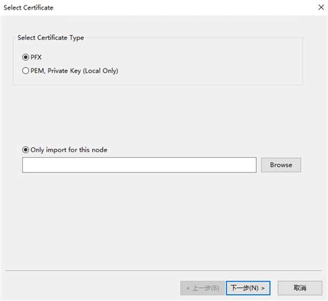 Sqlserver 自签证书配置ssl连接 Marshwinter 博客园