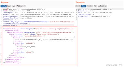 [vulfocus解题系列]weblogic 反序列化（cve 2017 10271） vulfocus cve 2017 10271 csdn博客