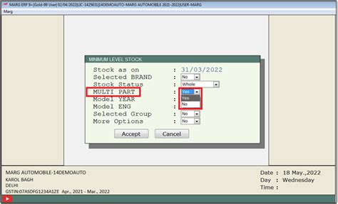 How To View Part Wise Maximum Level Stock Report In Automobile Setup Of