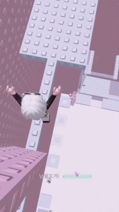 1트 2트는 더 잘해볼게요 ㅜㅜ Roblox Robloxedit 로블록스 로블계 병맛 음원 떡상기원 Youtube