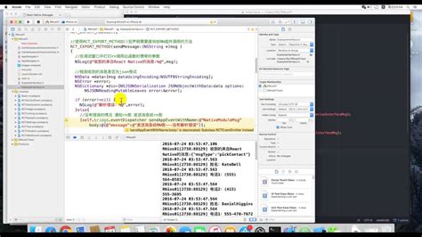 56、手把手教react native实战之混合原生开发 rn与原生通信 ios youtube