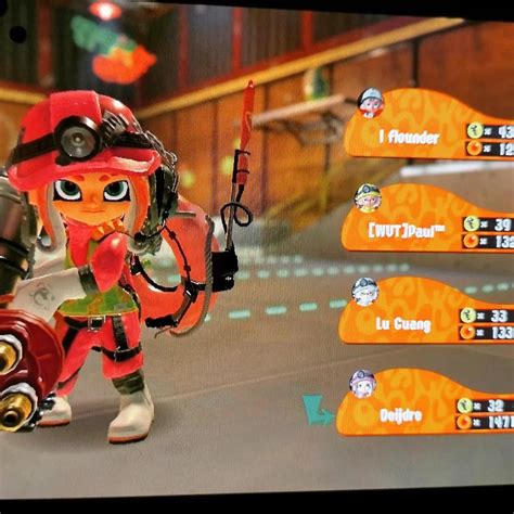 Horrorboros Rsplatoon