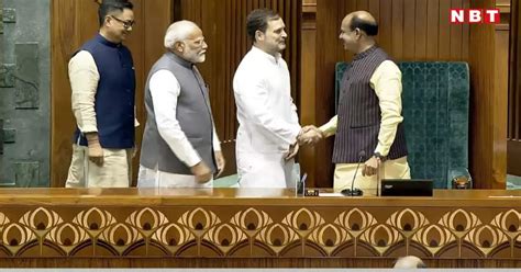 राहुल ने रार छोड़ी तो लगा सब चंगा सी फिर बिरला के बयान से मचा घमासान