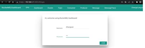 rocketmq、dashboard部署以及安全设置 rocketmq dashboard csdn博客