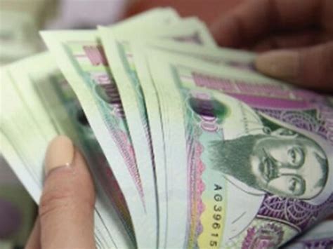 Үндэслэлгүйгээр торгуулсан иргэдийн мөнгийг буцаан олгох ажиллагааг эрчимжүүлэхээр албан бичиг