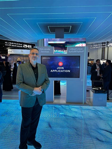 Nour Eddin Haj Mohamad On Linkedin Arabhealth2023 Arabhealth2023