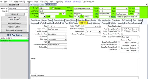 Customer Entity Profile Motility Software Solutions