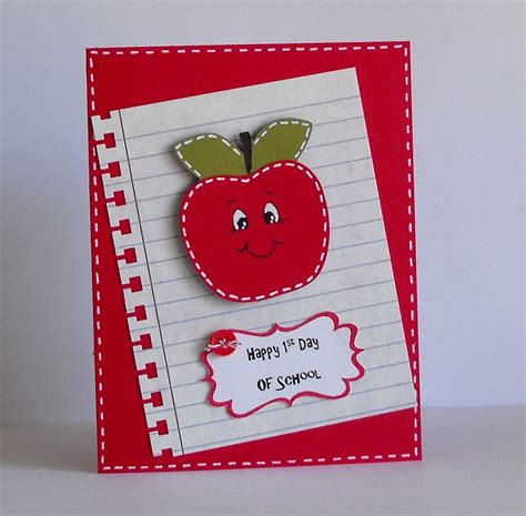 First Day Of School Card