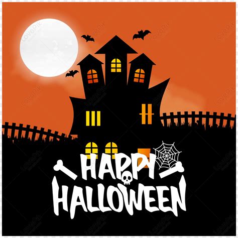 할로윈 글꼴 알파벳 Png 일러스트 및 벡터 이미지 무료 다운로드 Lovepik