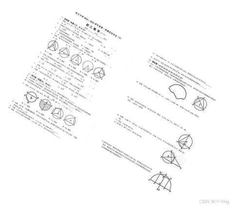Opencv Python实战项目十三：文档倾斜校正opencv倾斜校正 Csdn博客