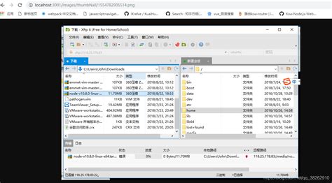 Koa框架koa Static配置静态目录获取图片koa配置静态目录访问图片 Csdn博客