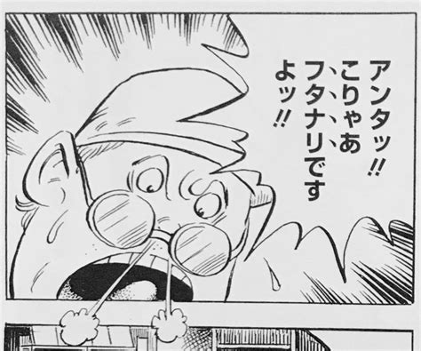【入れても出しても気持ちいい】ふたなり系アンソロをまとめ買い！ Dlチャンネル みんなで作る二次元情報サイト！
