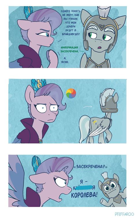 олного понять не могу как ВЫ УЗНАЛИ что мои дочери ЬУЛУТ 3 ВРАЙАЛЗУАВ ИНФОРМАЦИЯ з асвкрвч