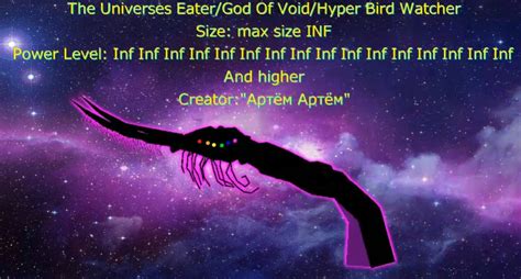 Hyper Bird Watcher All Dimensions Wiki Fandom