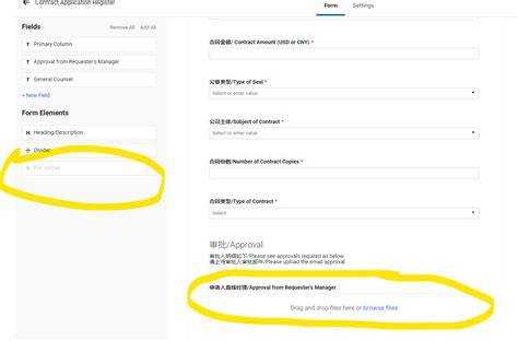 File Upload In A Form Smartsheet Community