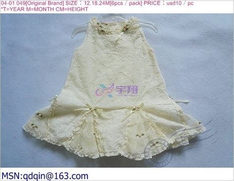 Для детей- идеи шитья. Обсуждение на LiveInternet - Российский Сервис ...