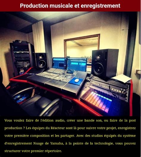 Le Réacteur