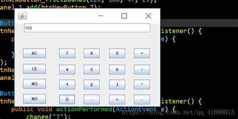Gui计算器设计 Csdn博客