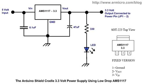 Program Note Esp8266 の消費電流と Arduino の 33v 出力電流について