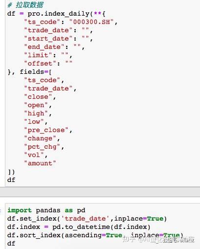 hdf 兼容pandas的dataframe合适量化的存储格式 知乎